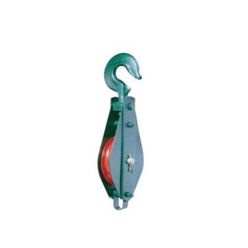 Snatch Block Model B Close Type Hook | Enclosed Lifting Block Exporter